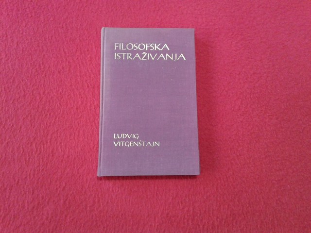 Ludvig Vitgenštajn - Filosofska istraživanja