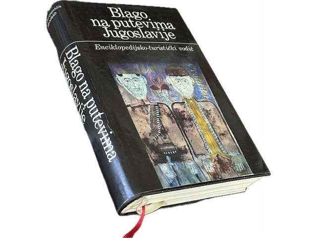 Blago na putevima Jugoslavije