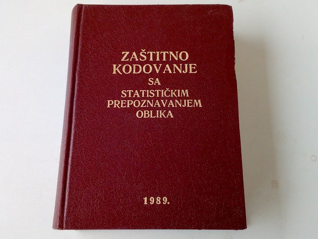 vk - ZASTITNO KODOVANJE sa statistickim prepoznavanjem