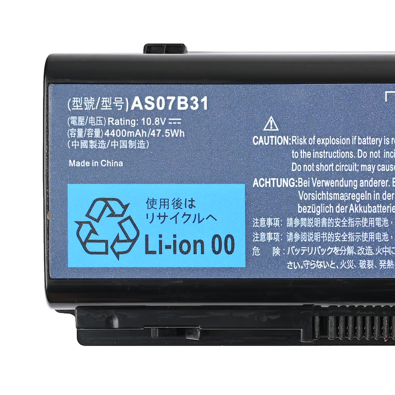 Baterija za laptop Acer Aspire 5520 10.8V 4400mAh HQ2200 M