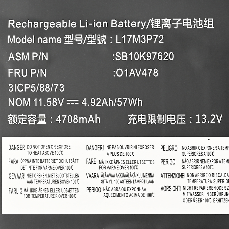 Baterija za laptop Lenovo T480s HQ2200 B