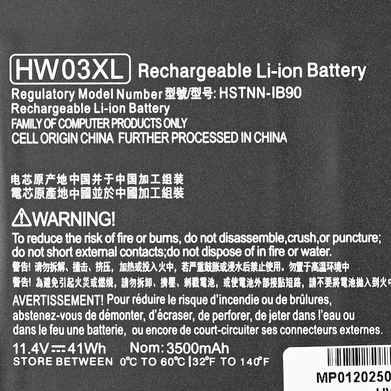 Baterija za laptop HP 250 G9, Pavilion 15-EG HW03XL HQ2200 B