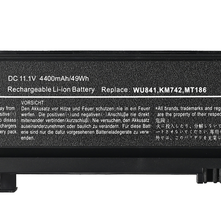 Baterija za laptop Dell Latitude E5400 11.1V 4400mAh HQ2200 B