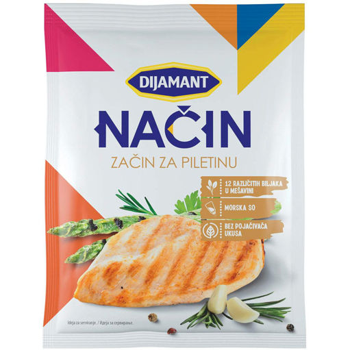 Zacin za piletinu 25g Dijamant