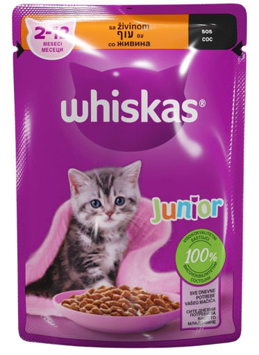 Whiskas kesica 85 g Zivina