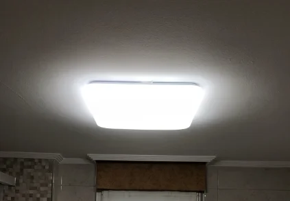 Mantra Quatro Ii Plafonska lampa bela led 45W 2800lm 3000K prečnik 43cm