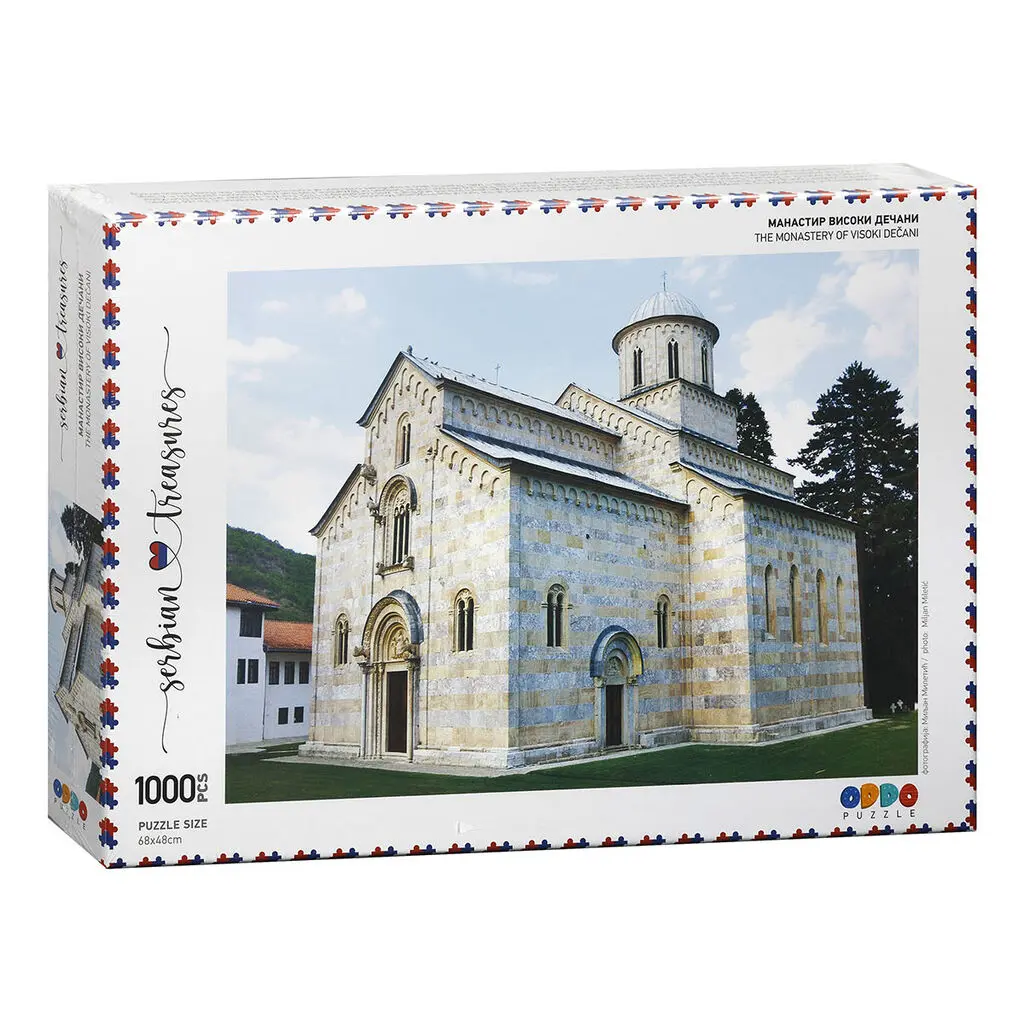 Oddo Puzzle Slagalica Manastir Visoki Dečani Puzzles Serbian Treasures Collection 960292, 1000 delova
