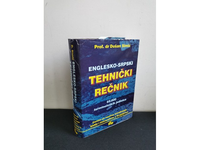 ENGLESKO SRPSKI TEHNIČKI REČNIK