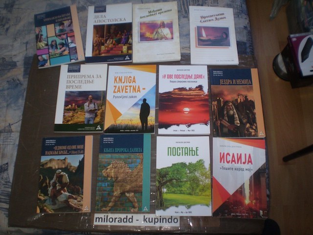 Biblijska doktrina,komplet 12 knjiga