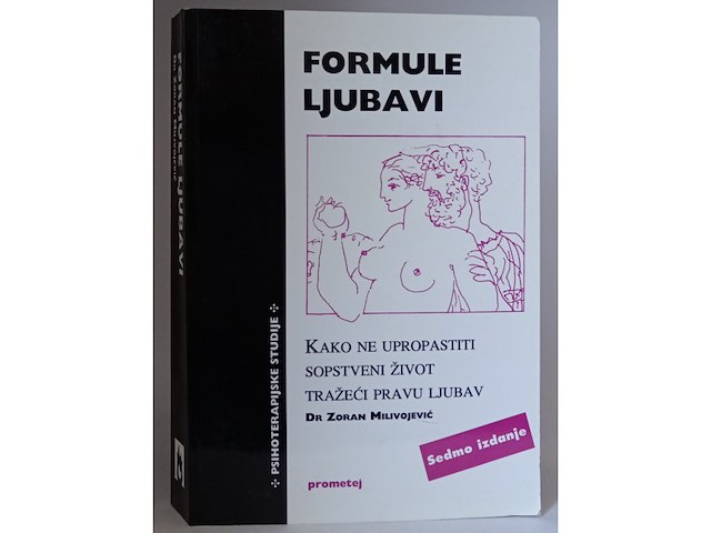 FORMULE LJUBAVI: Zoran Milivojević