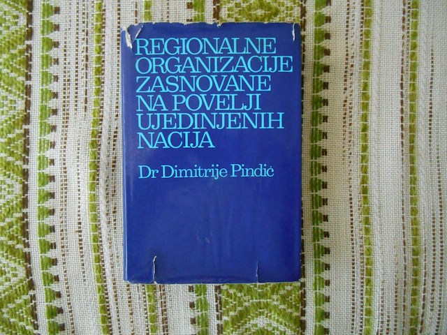 Dimitrije Pindić - Regionalne organizacije