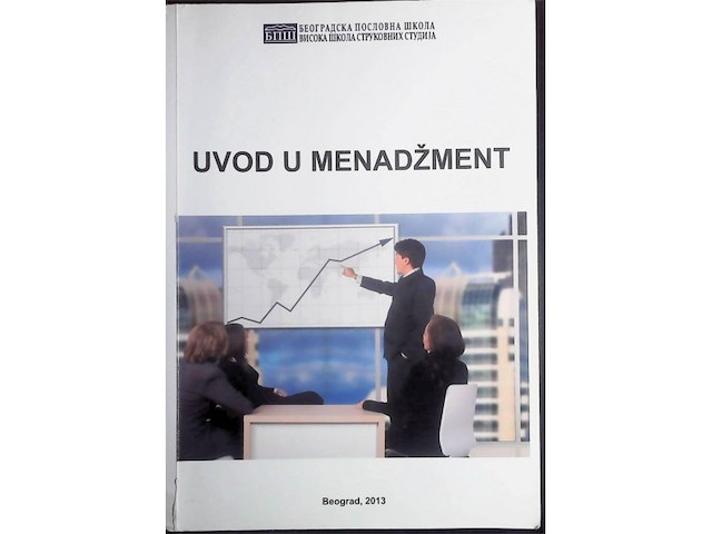 Stojan Stojmirović ➡️ Uvod u menadzment
