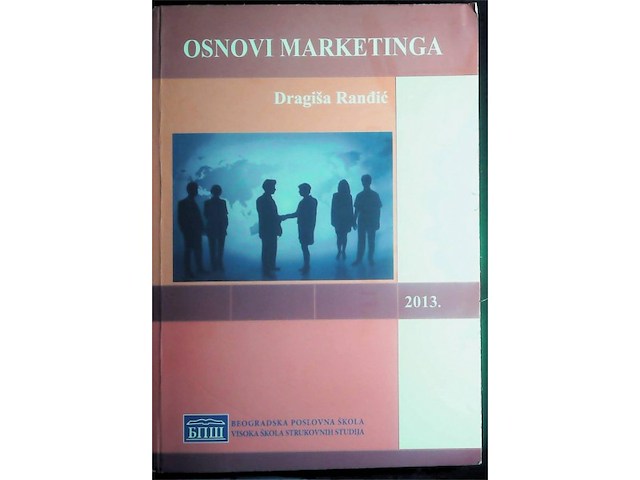 Dragiša Ranđić ➡️ Osnovi marketinga ➡️ 2013g ➡️ nova