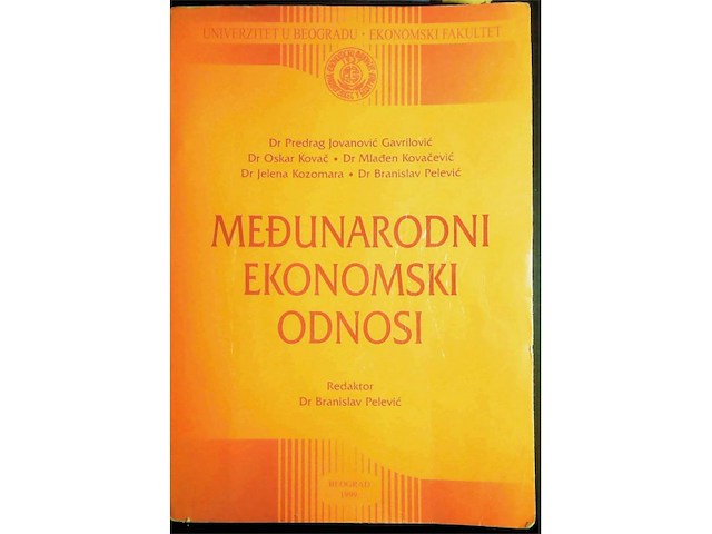 Medjunarodni ekonomski odnosi ➡️ 1999g ➡️ EF UB
