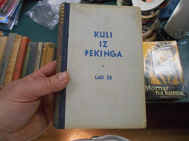 Lao Še - Kuli iz Pekinga