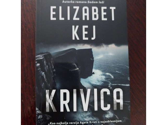 ELIZABET KEJ- KRIVICA