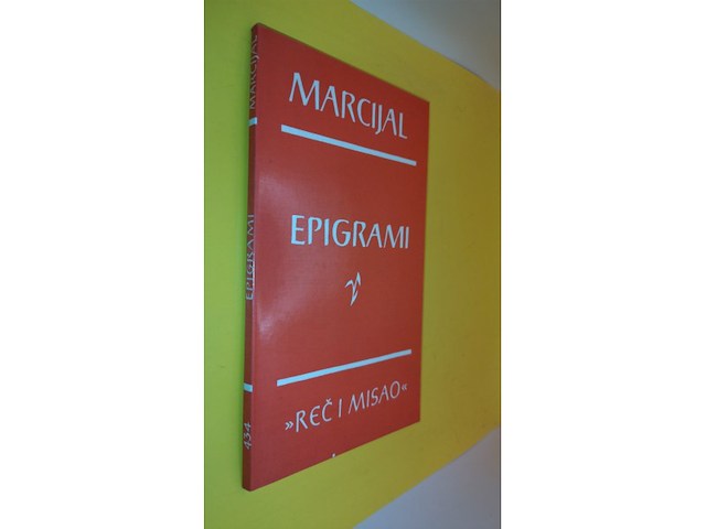 Reč / Marko Valerije Marcijal - Epigrami