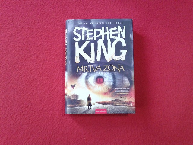 Stephen King - Mrtva zona