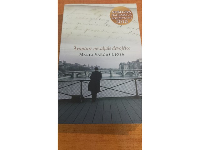Avanture nevaljale devojčice - Mario Vargas Ljosa