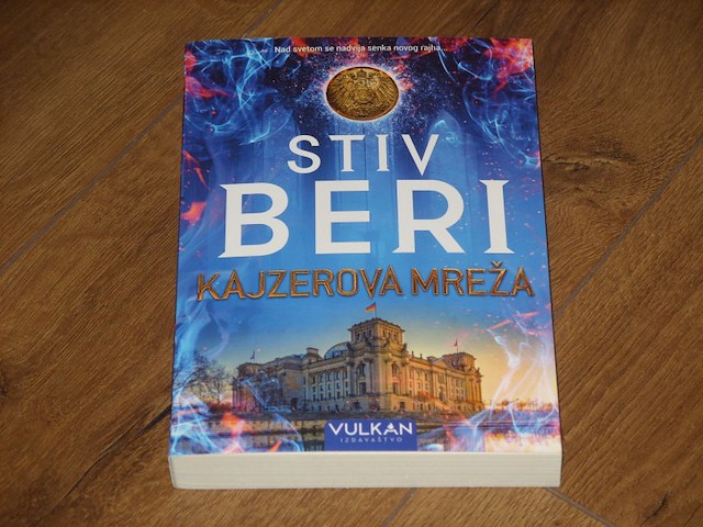 Kajzerova mreža - Stiv Beri (Novo!)