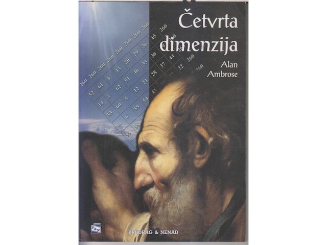 ALAN AMBROSE / ČETVRTA DIMENZIJA + perfekTTTTTTTT