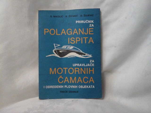 Priručnik za polaganje ispita za upravljače motornih