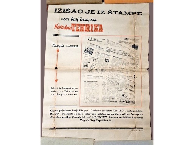 Promotivni plakat časopisa „Narodna tehnika“ – ZG 1950
