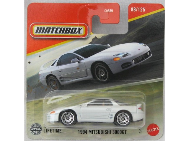 matchbox mitsubishi 3000GT
