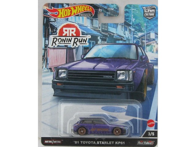 hot wheels toyota starlet `81