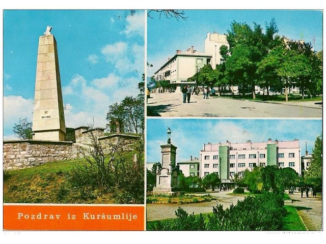 Kursumlija 1977