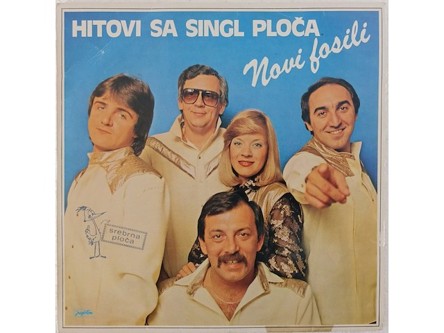 LPD Novi Fosili - Hitovi Sa Singl Ploča