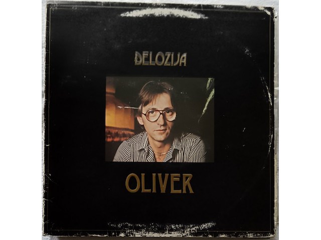 OLIVER  DRAGOJEVIC  -  DJELOZIJA