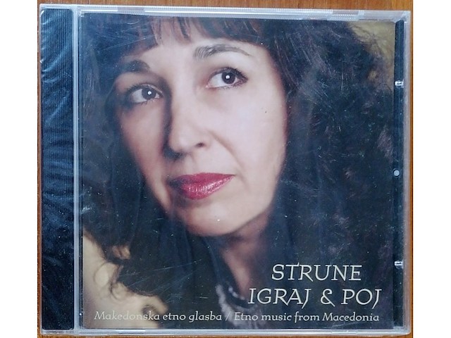 CD folk: STRUNE - Igraj &;; poj (2008) NOV, U CELOFANU