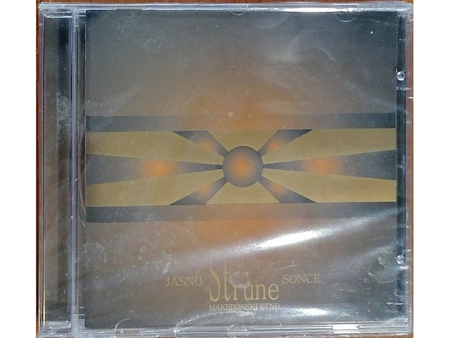 CD folk: STRUNE - Jasno sonce (2001) NOV, U CELOFANU