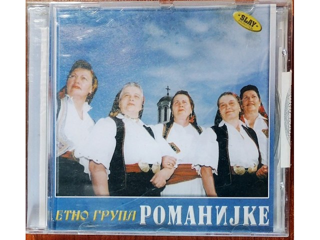 CD folk: ROMANIJKE - Etno grupa Romanijke (2002) MINT