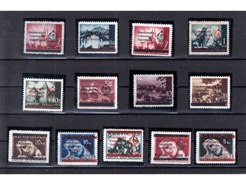Jugoslavija 1945 Sarajevo pomoćno izdanje ATEST MNH