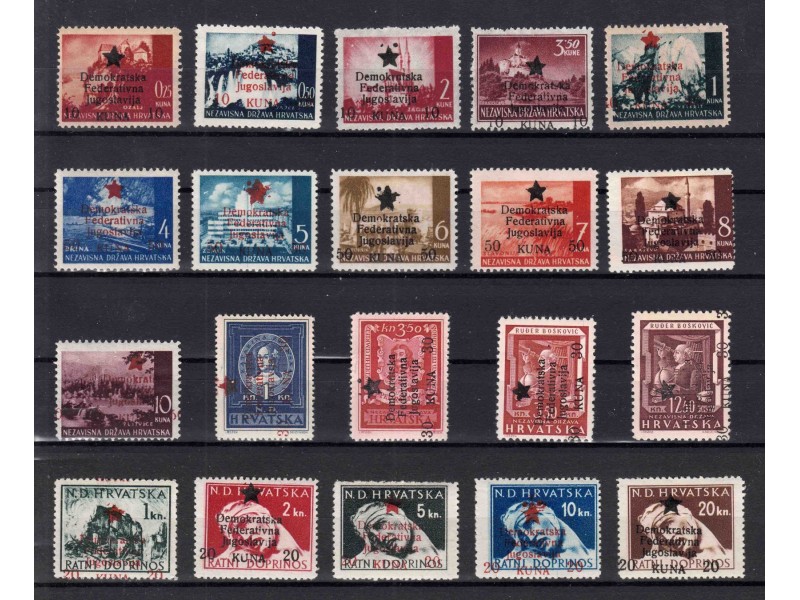 Jugoslavija 1945 Mostar pomoćno izdanje ATEST MNH