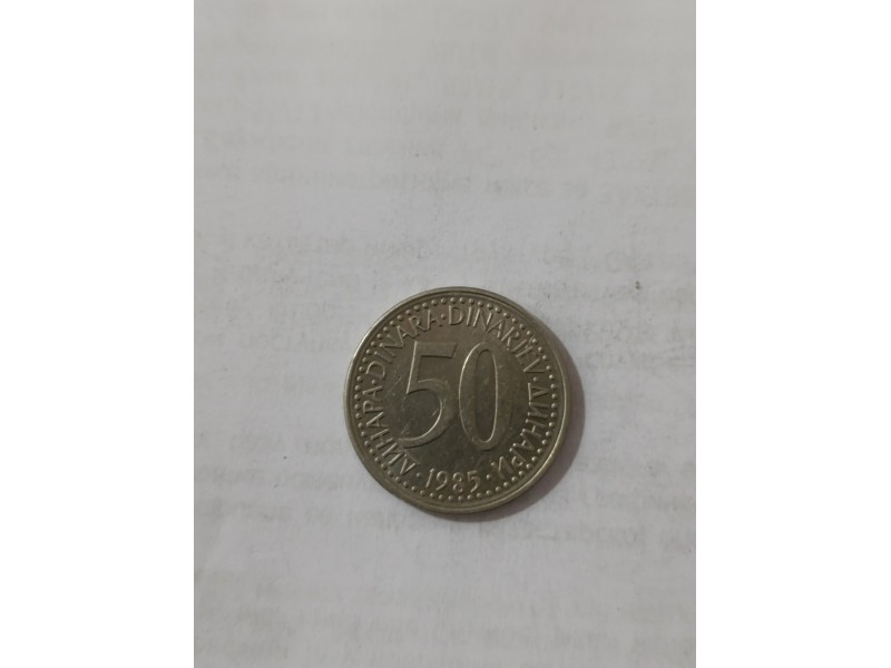 50 dinara 1985