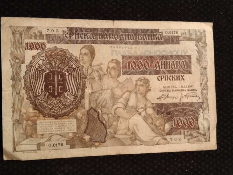 1000 dinara 1941 srbija
