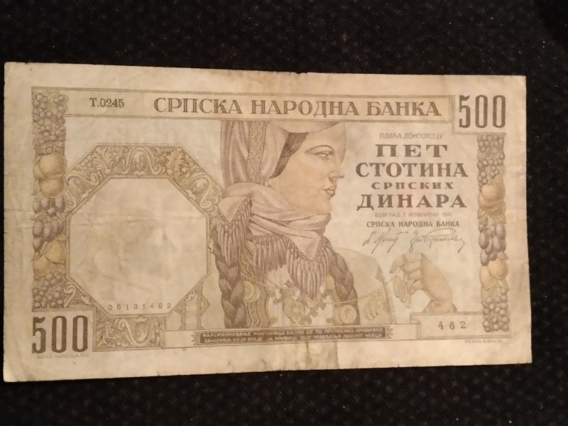 500 dinara 1941 srbija