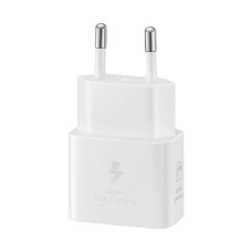 Brzi punjač Samsung GaN 25W beli + kabl USB tip C