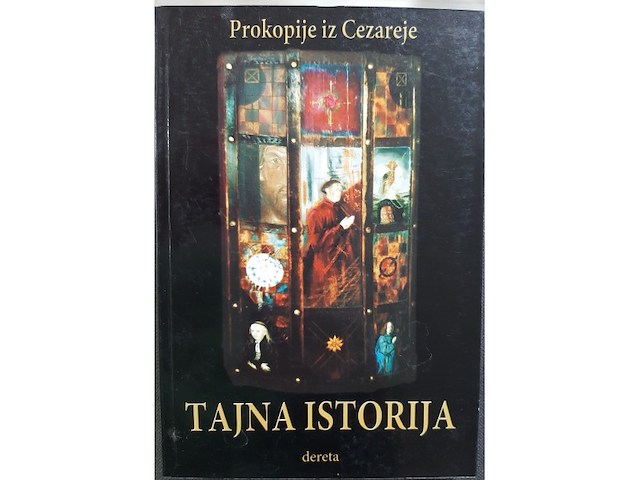Tajna istorija