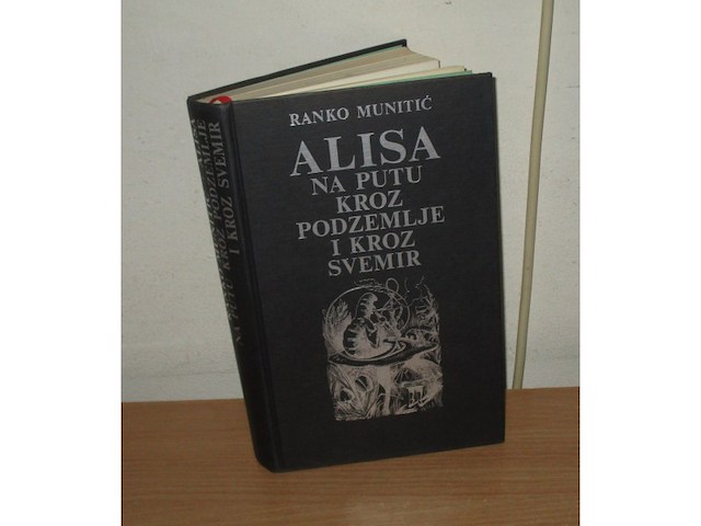 ALISA NA PUTU KROZ PODZEMLJE I KROZ SVEMIR