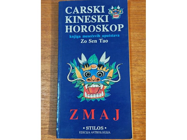 Carski kineski horoskop - zmaj
