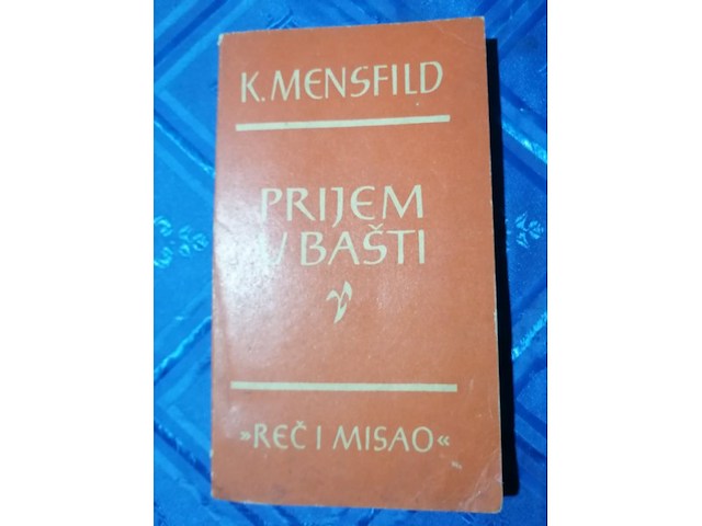 Ketrin Mensfild Prijem u bašti