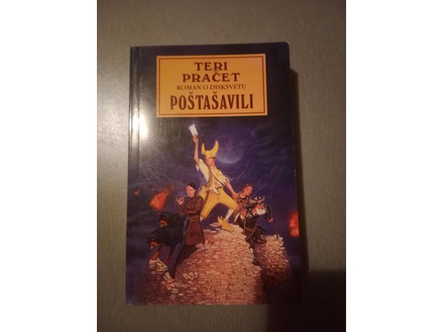 Poštašavili- Teri Pračet-Roman o Disksvetu