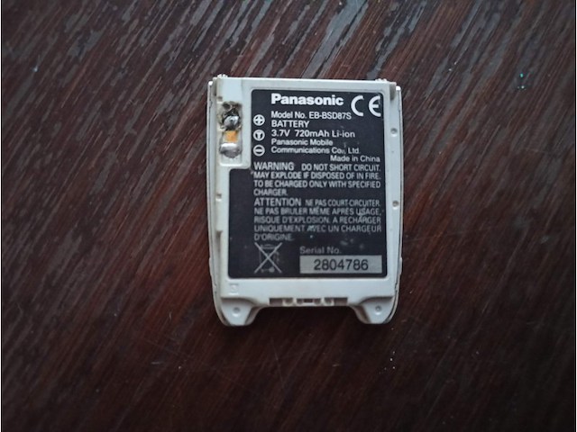 panasonic telefon gd87 baterija kolekcionarski primerak