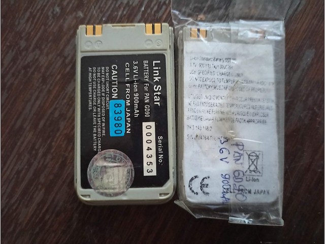 panasonic telefon baterija gd90 kolekcionarski primerak