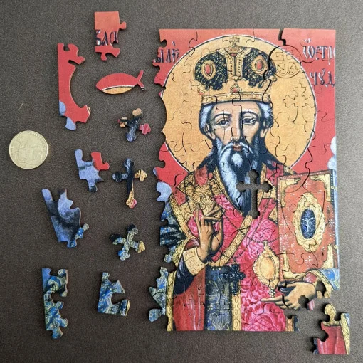 Drvena Slagalica Sv. Vasilije Ostroški