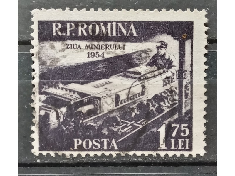 RUMUNIJA 1954 - RUDAR NA LOKOMOTIVI